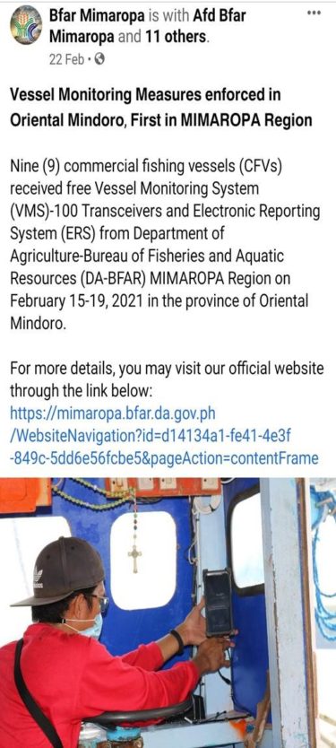 BFAR fisheries system rollout progressing | SRT Marine Systems